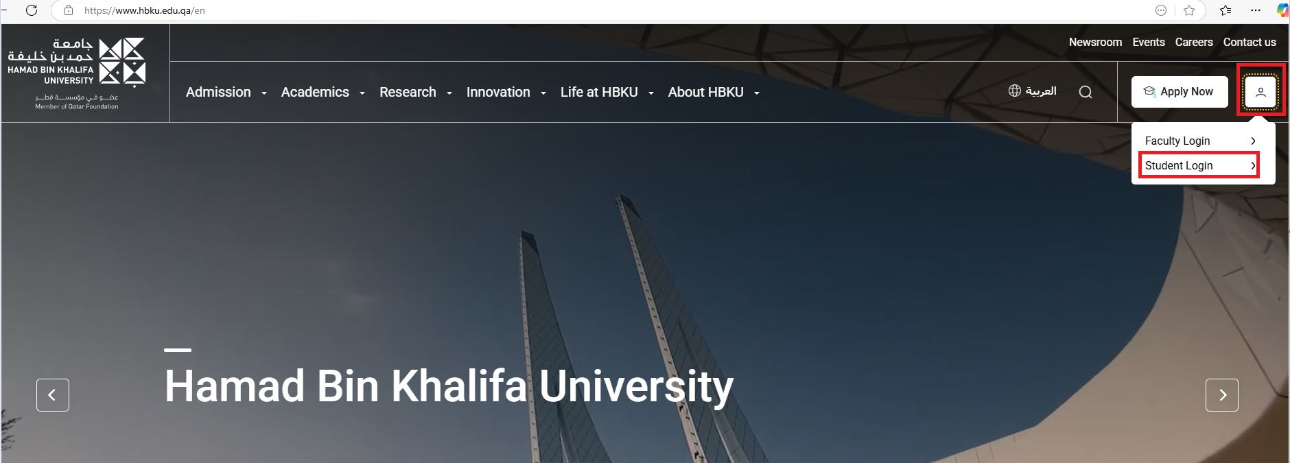 How to Login to Banner as a Student? – UTSKB