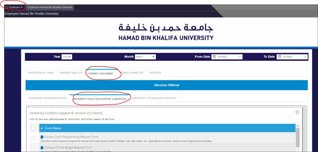How to submit an Access Card Programming Request? – UTSKB