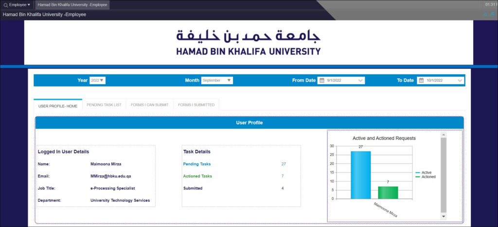 New iProcess User Interface for staff – UTSKB