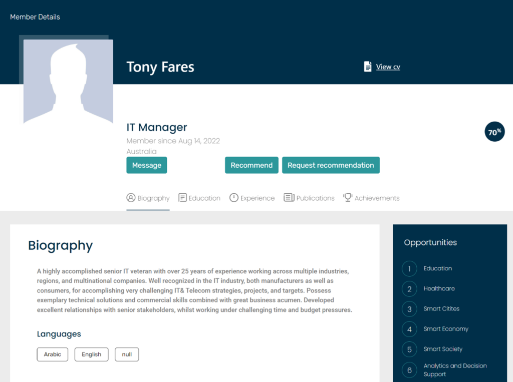 How to check members profiles and recommend/request recommendation from ...