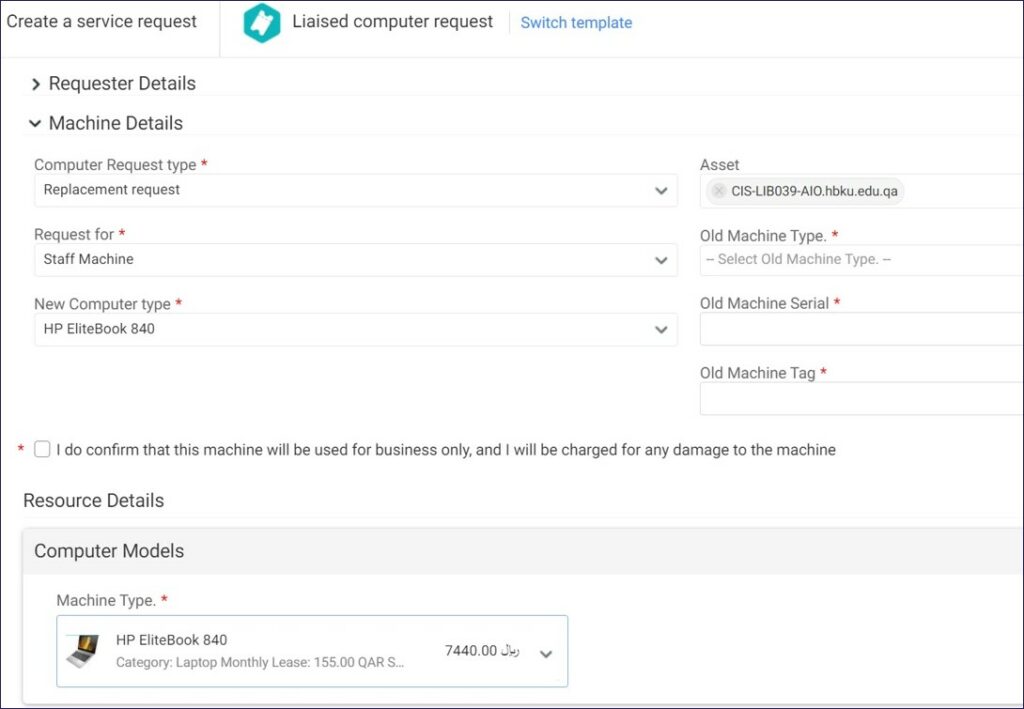 How to Submit a Request for Leased Computer ? – UTSKB